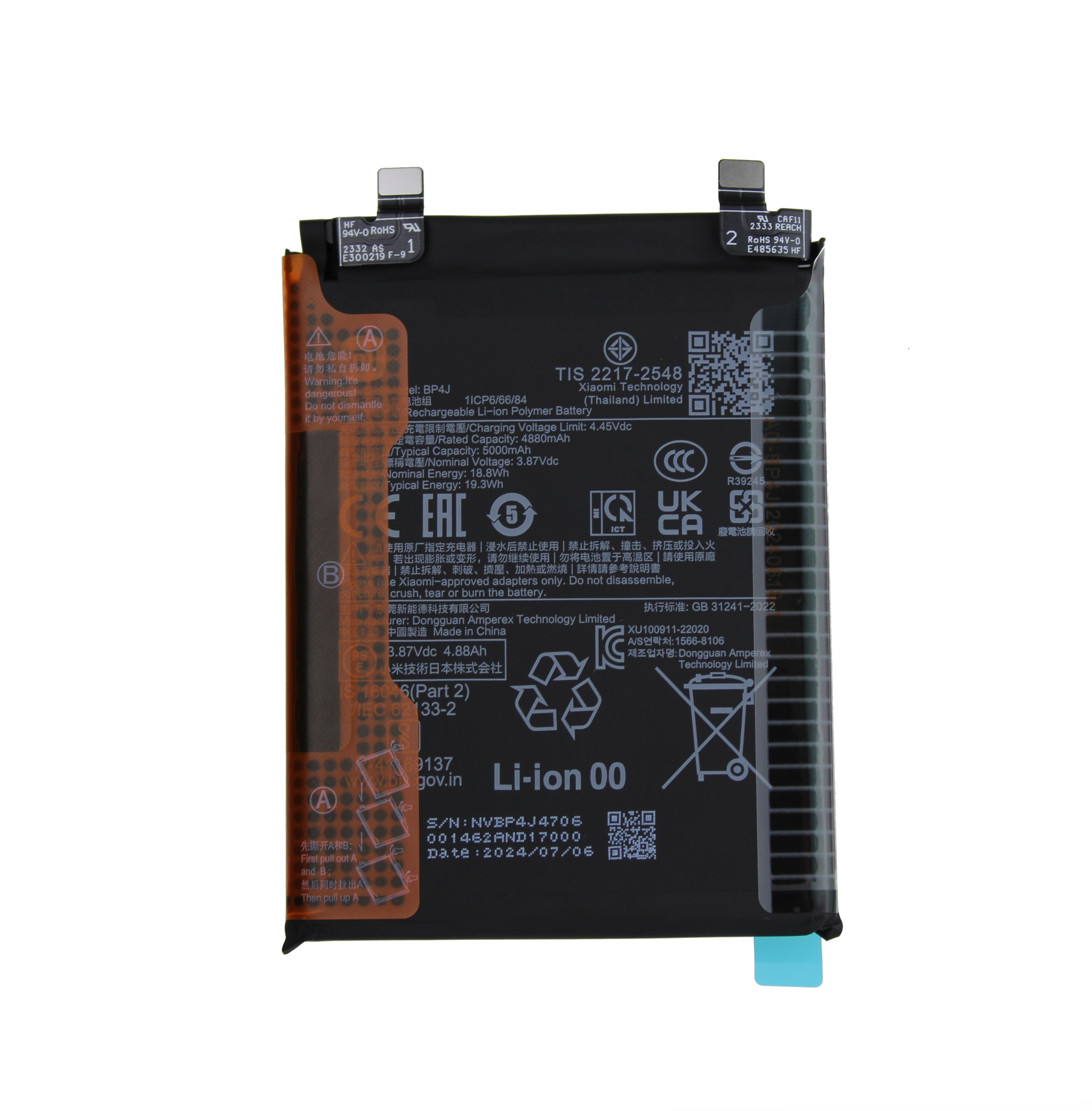 Oryginalna Bateria BP4J Xiaomi Redmi Note 12 Pro Plus