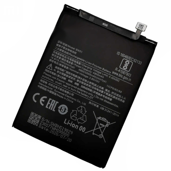 Bateria BN51 Xiaomi Redmi 8 / Redmi 8A