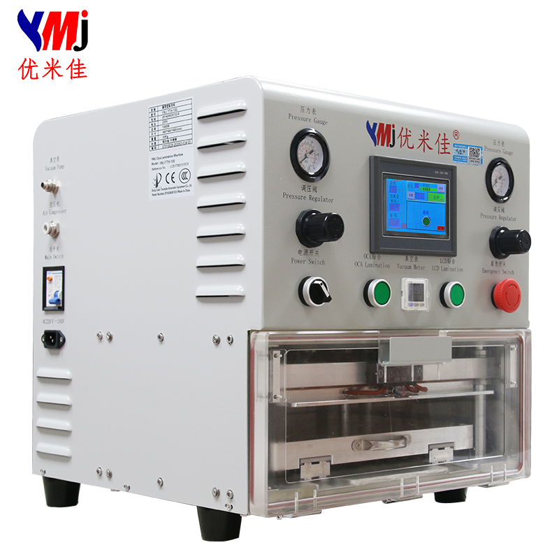 Universal Lamination machine YMJ-TTH-100