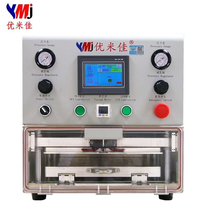 Universal Lamination machine YMJ-TTH-100